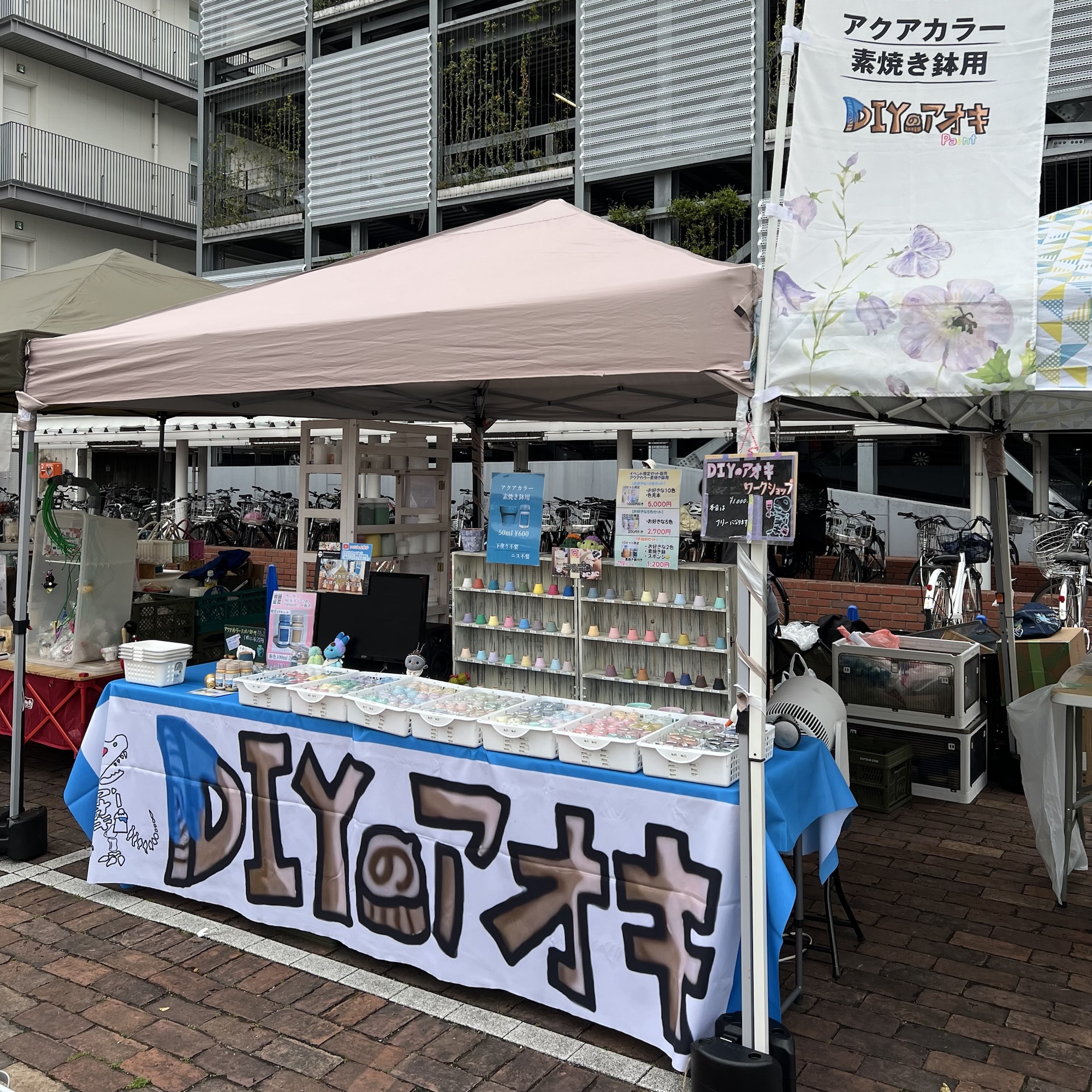 サンタフェ楽しかった♪